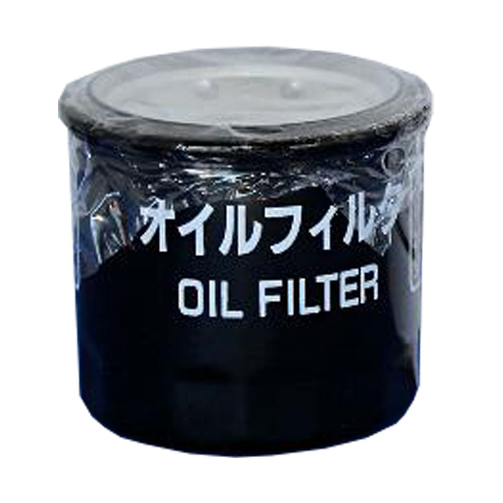 LS Tractor Oil Filter - 40356015 – Hobby Tractors and Equipment